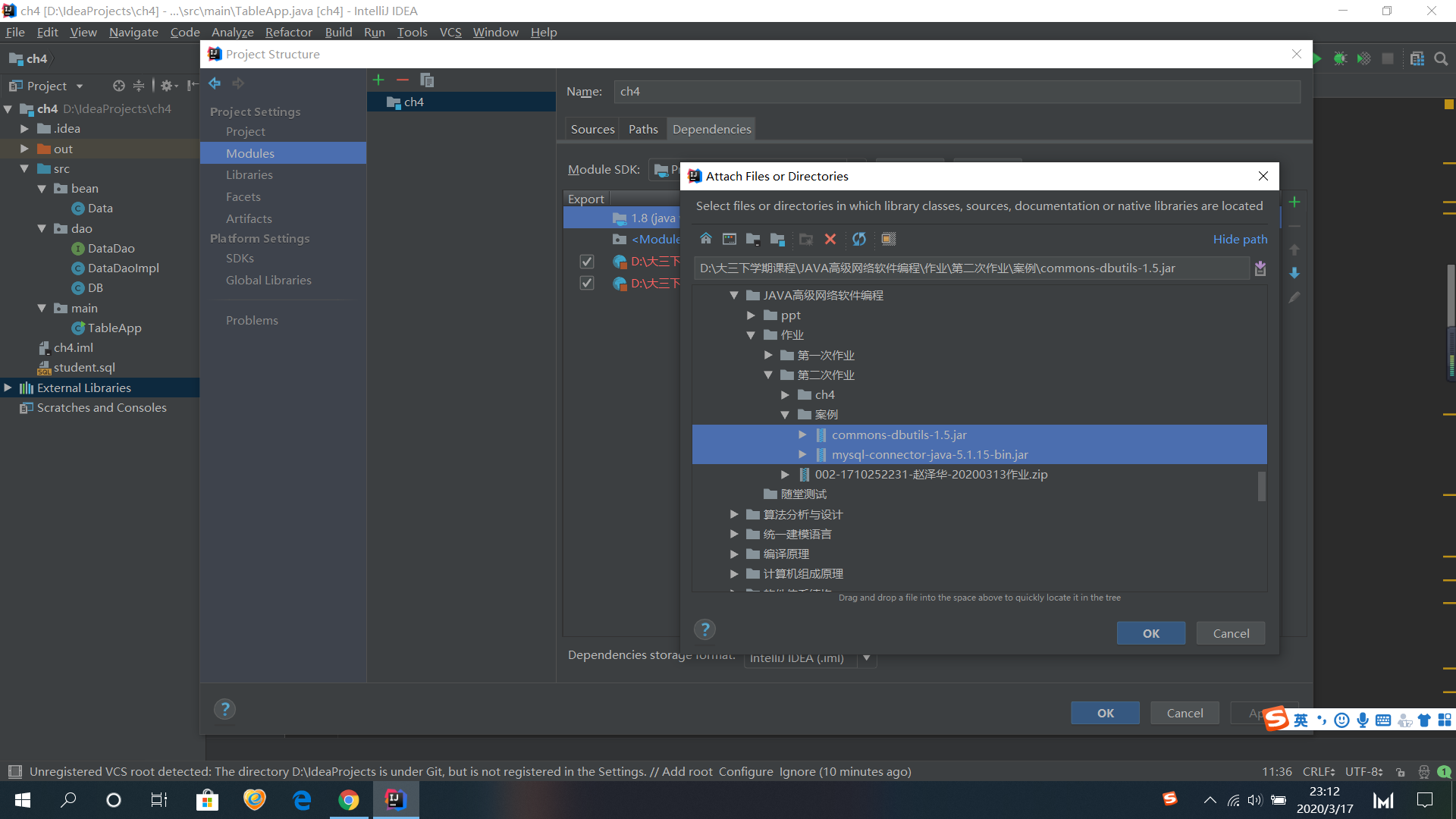 IDEA如何往项目里边导入jar包_idea插件的jar包怎么导入项目-CSDN博客