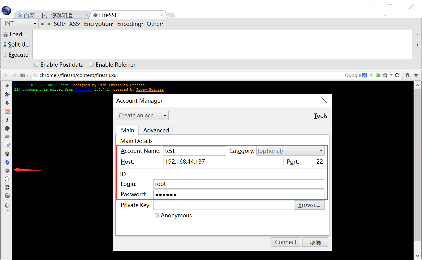 [网络安全自学篇] 六十.Cracer第八期——(2)五万字总结Linux基础知识和常用渗透命令_Python_杨秀璋的专栏-CSDN博客