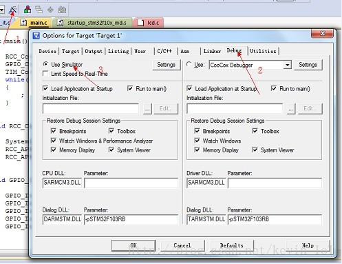 用Keil仿真查看PWM输出_keil5如何仿真pwm输出-CSDN博客
