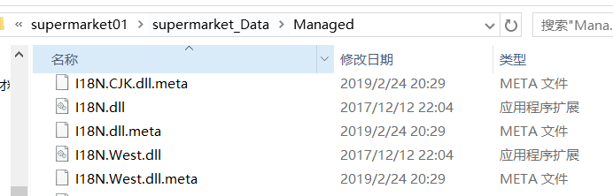 unity报错总结_unity socket: unable to join multicast group, erro-CSDN博客
