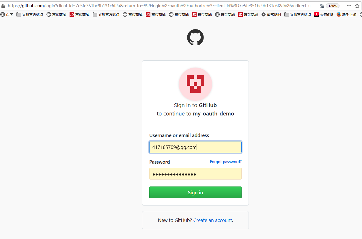 Go语言实现第三方登录Github (通过OAuth2.0)_go实现github登陆-CSDN博客