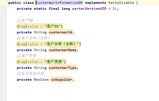 Json提交利器——serializejson Csdn博客 