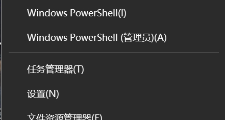 powershell下利用Anaconda创建并激活python虚拟环境_powershell 进anaconda-CSDN博客