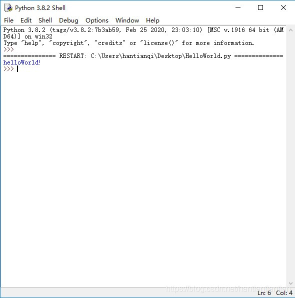 Python3 8 2安装包,安装教程 Python 3 8 2安装包 Csdn博客