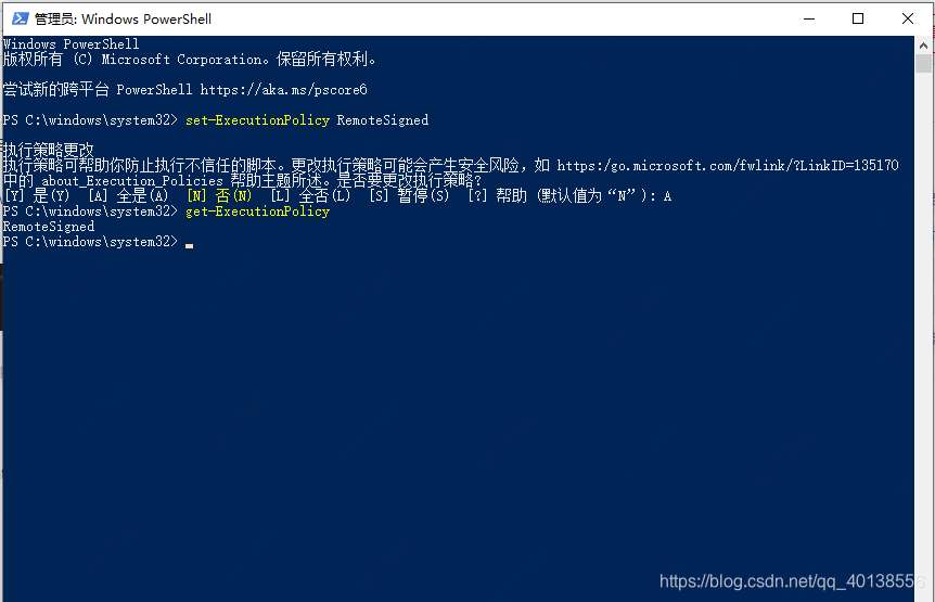 Create React App 无法加载文件 Cuserszhanshiyuappdataroamingnpmcreate React Appps1 Bug解决