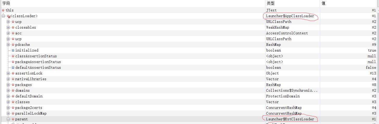 【JVM】jvisualvm和jconsole工具（堆，栈，元空间溢出分析）_java 元空间 分析工具-CSDN博客