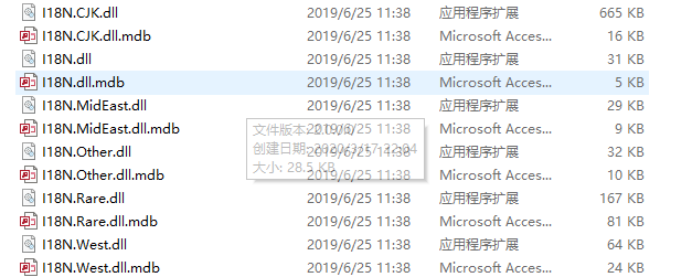 Unity3D——在Unity中读写Excel正常，但是将Unity程序打包为exe后，读写Excel发生NullReferenceException”问题解决(附读写Excel的代码 ...