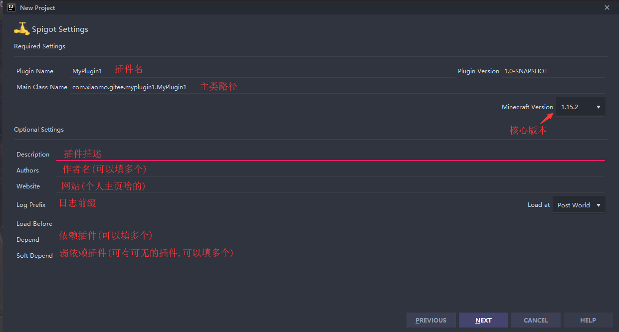Minecraft Bukkit开发从入门到出门 (一)_craftbukkit依赖-CSDN博客