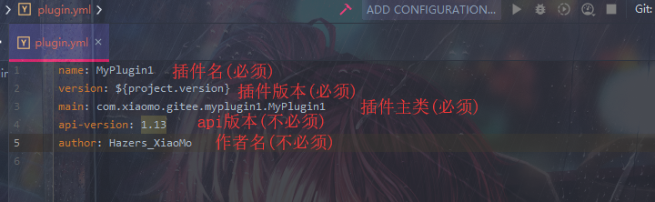 Minecraft Bukkit开发从入门到出门 一craftbukkit依赖 Csdn博客 
