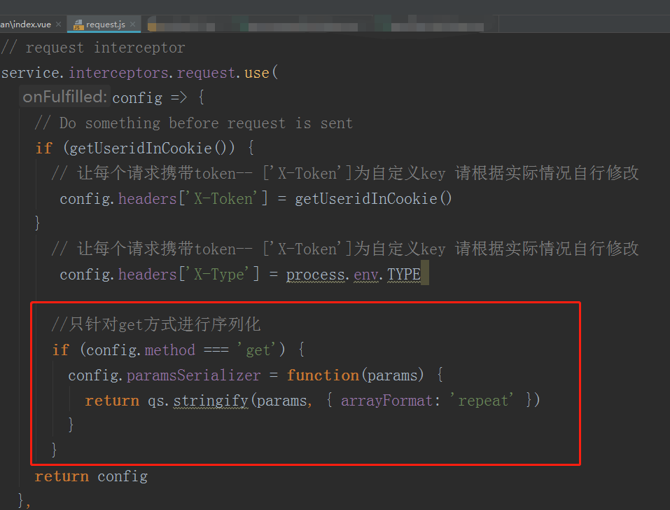 get传递数组请求接口--qs.stringify （序列化成URL的形式）-CSDN博客