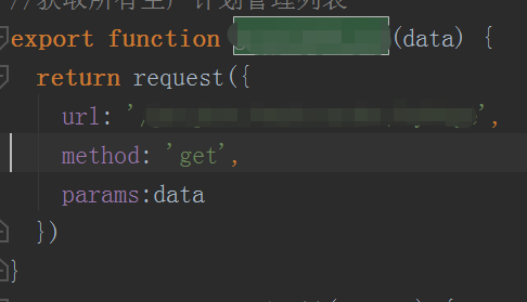 get传递数组请求接口--qs.stringify （序列化成URL的形式）-CSDN博客
