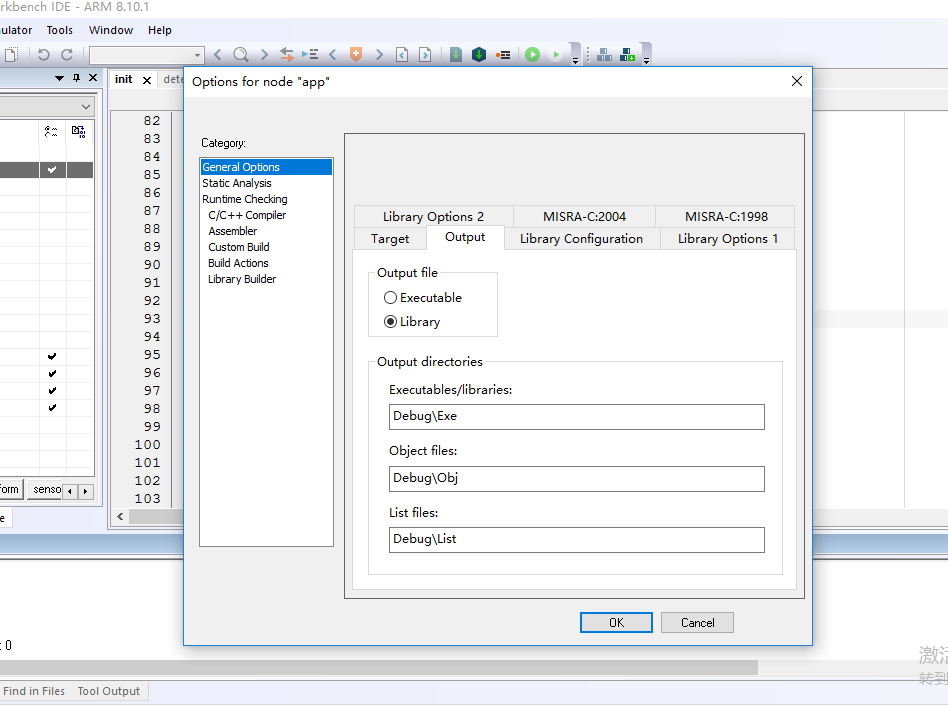 IAR Error[Li005]: no definition for "device_info_get" [referenced from hal_uart.o(platform.a ...
