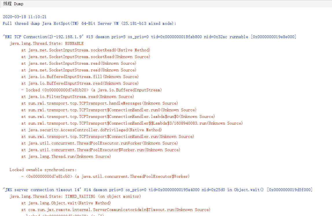 【JVM】jvisualvm和jconsole工具（堆，栈，元空间溢出分析）_java 元空间 分析工具-CSDN博客