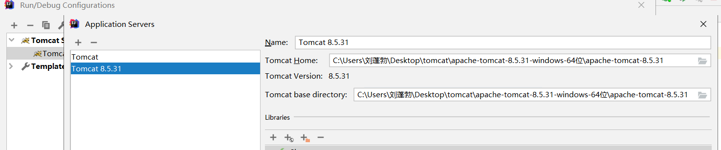 Error running tomcat: Can't find catalina.jar_cant find catalina.jar-CSDN博客