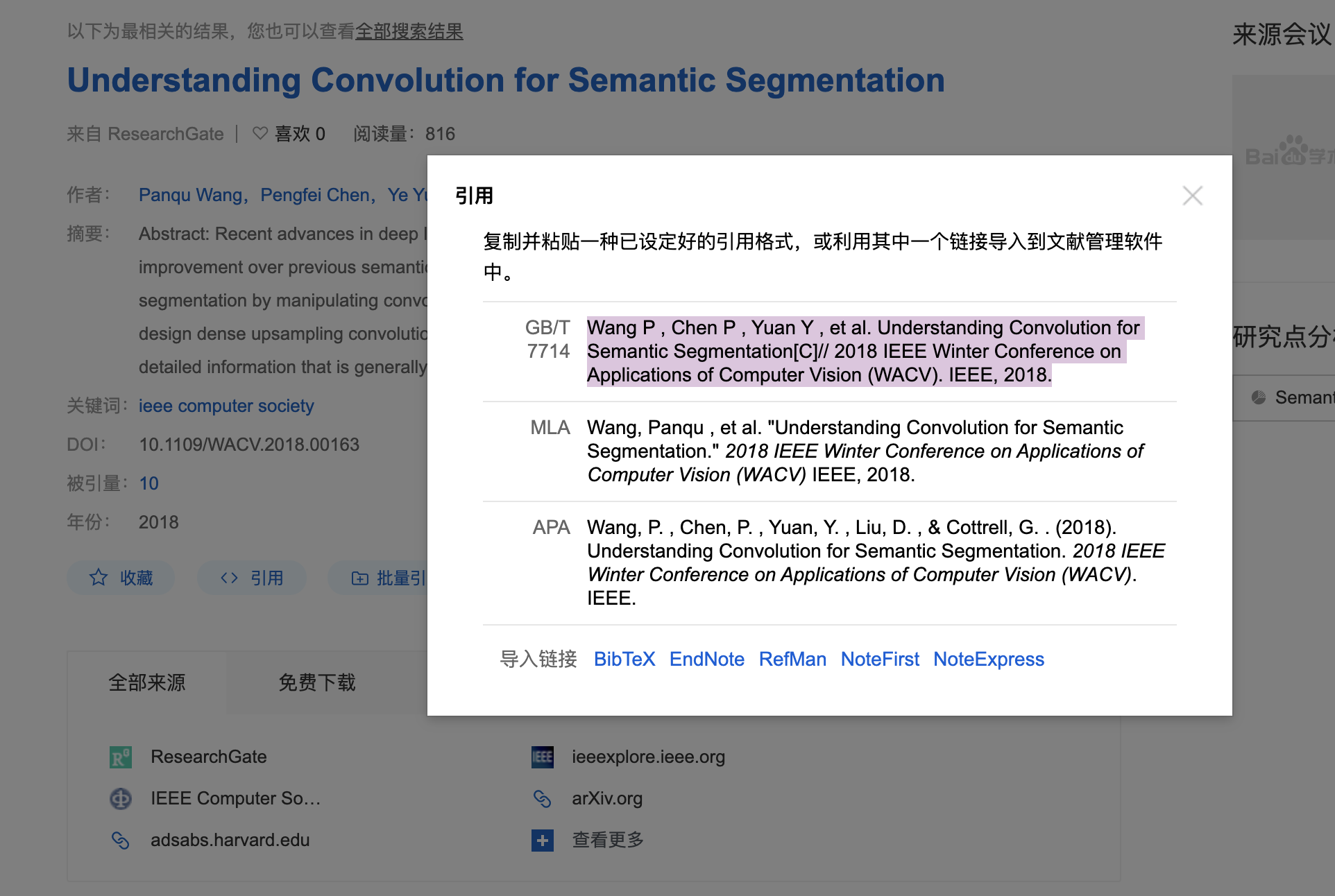 Linear format formula using UnicodeMath and LaTeX in Word - Programmer ...
