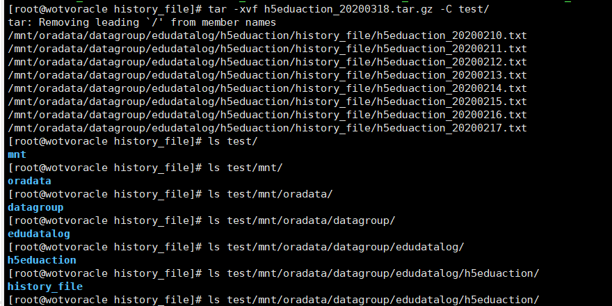tar命令的一些问题记录笔记_tar file changed as we read it-CSDN博客