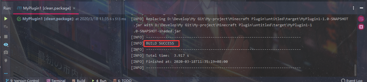 Minecraft Bukkit开发从入门到出门 (一)_craftbukkit依赖-CSDN博客