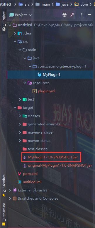Minecraft Bukkit开发从入门到出门 (一)_craftbukkit依赖-CSDN博客