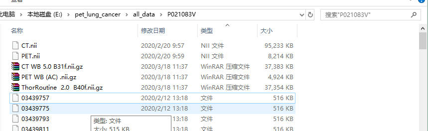 利用SimpleITK读取同一个目录下的多个dicom序列_simpleitk读取dicom_Oath4Love的博客-CSDN博客