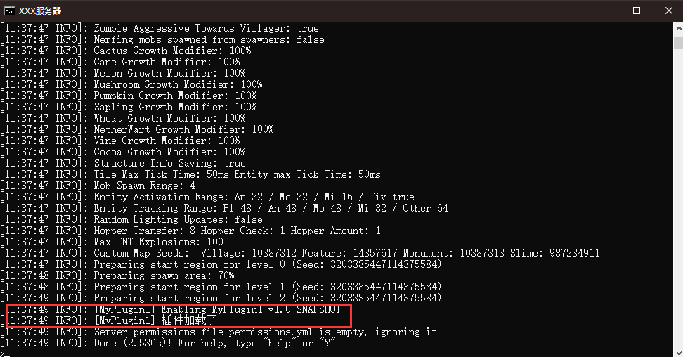 Minecraft Bukkit开发从入门到出门 一craftbukkit依赖 Csdn博客 