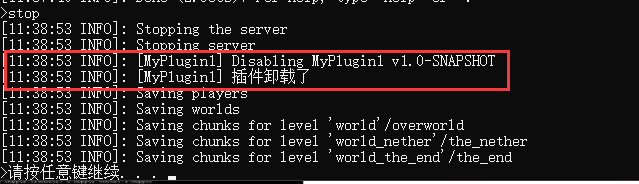 Minecraft Bukkit开发从入门到出门 (一)_craftbukkit依赖-CSDN博客