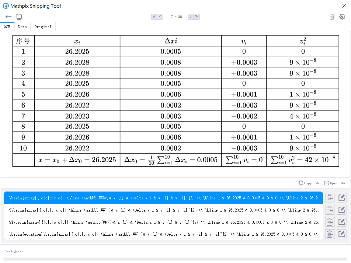 Markdown 编辑器 Typora，最好用的数学神器 Mathpix Snip_markdown数学公式转换器-CSDN博客