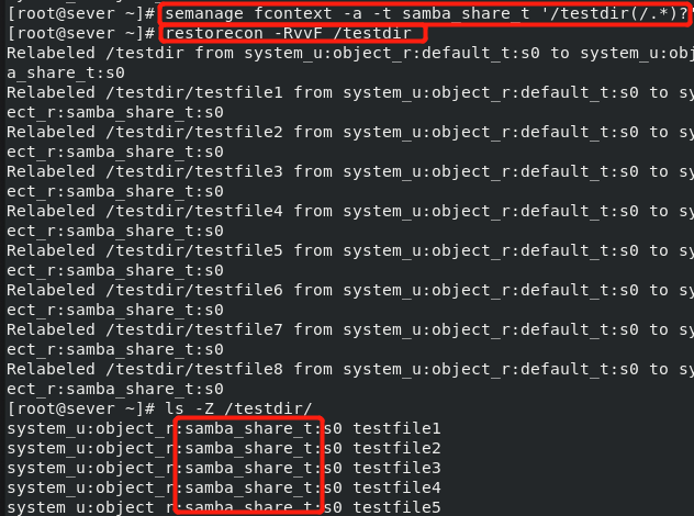 RedHat Linux 8 中samba服务部署_radhat 8 安装配置samba-CSDN博客