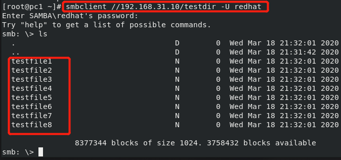 RedHat Linux 8 中samba服务部署_radhat 8 安装配置samba-CSDN博客