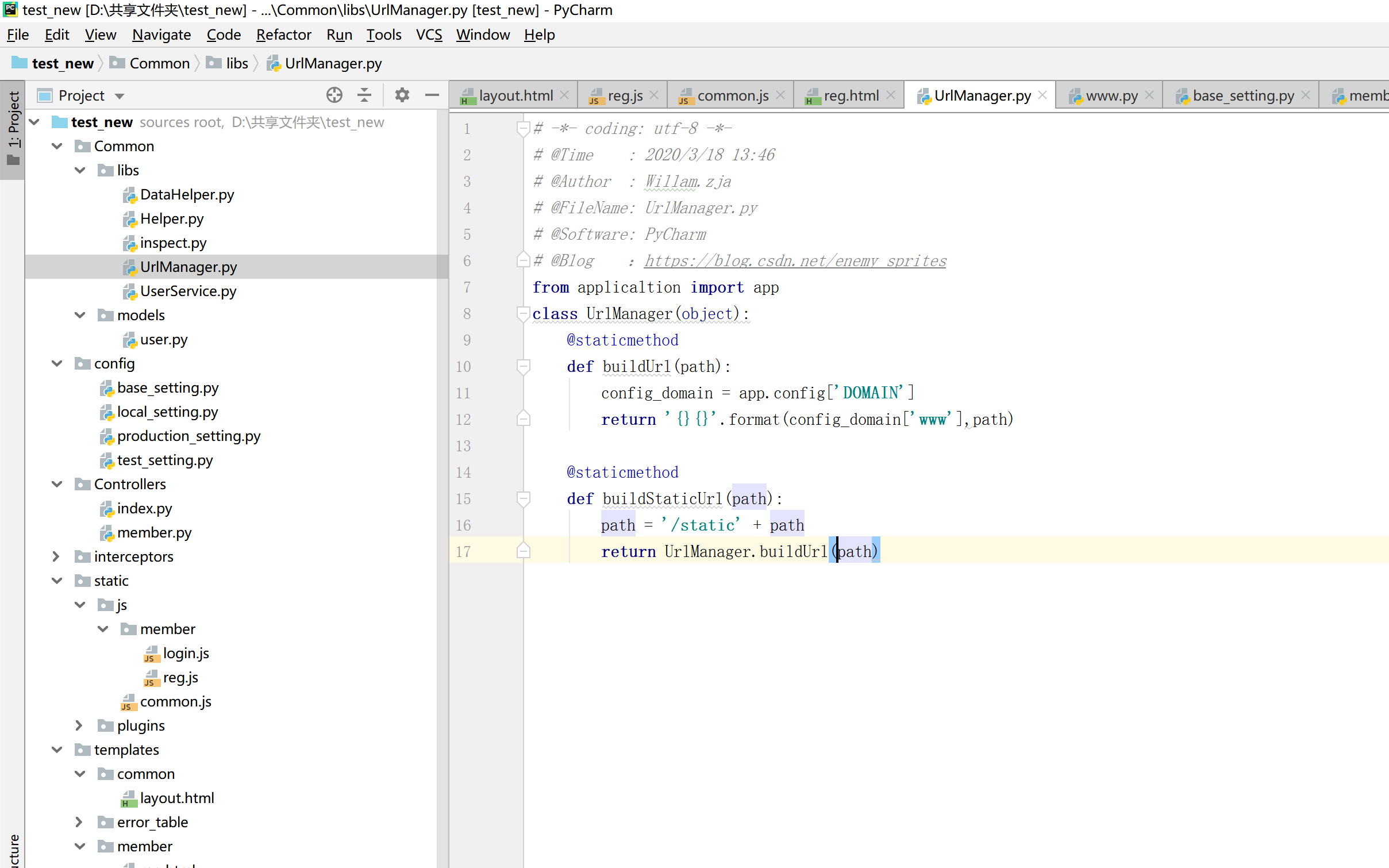 flask:链接统一管理_flask url统一-CSDN博客