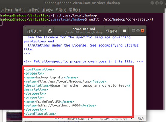 Hadoop伪分布配置 Hadoop Datanode 本机是localhost Csdn博客