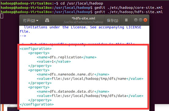hadoop伪分布配置_ hadoop.tmp.dir