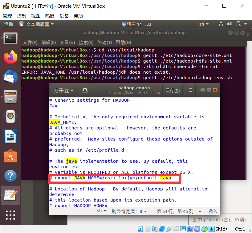hadoop伪分布配置_ hadoop.tmp.dir