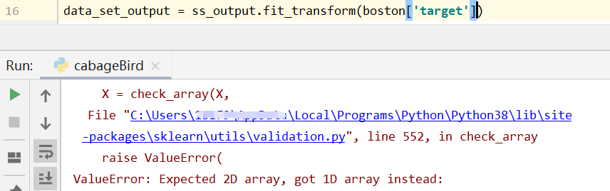 PyTorch构建简单的网络——波士顿房价数据集_波士顿房价数据集 pytorch-CSDN博客