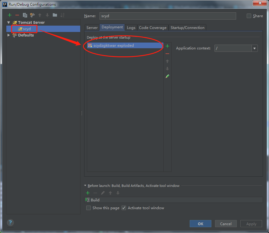 IntelliJ Idea中的 Facets 与 Artifacts 以及tomcat 项目部署_eclipse trust ...