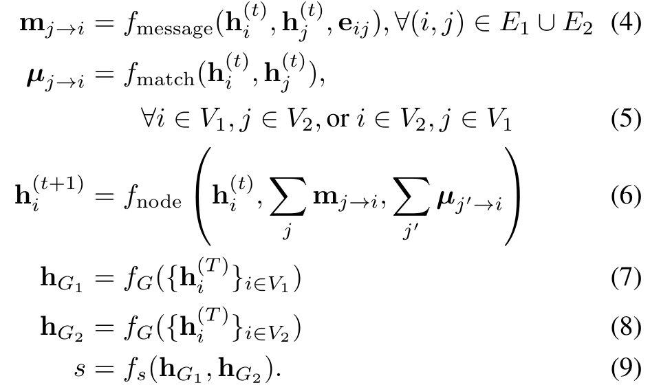 Graph Matching Networks（GMNs） 笔记_graph matching networks for learning ...