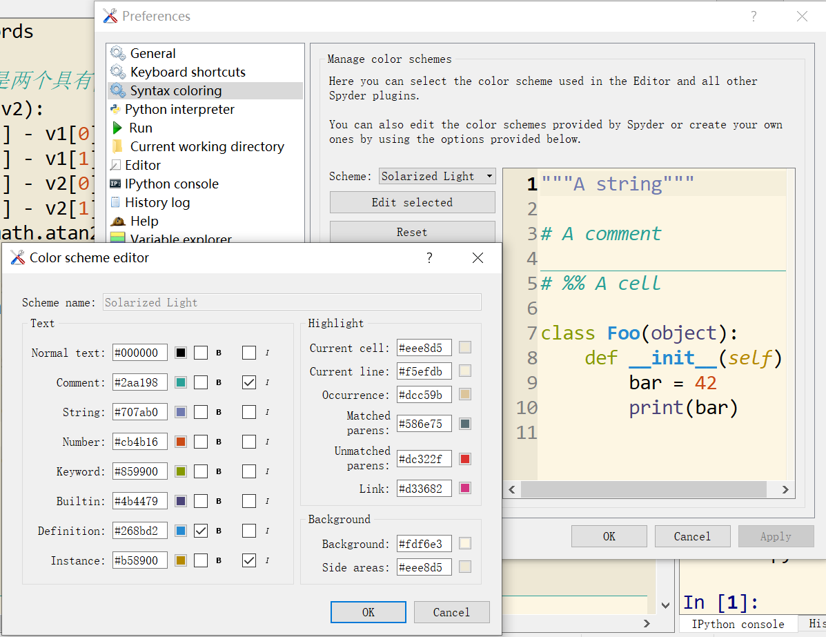 一套适用于Spyder的舒服配色_spyder 护眼配色方案-CSDN博客