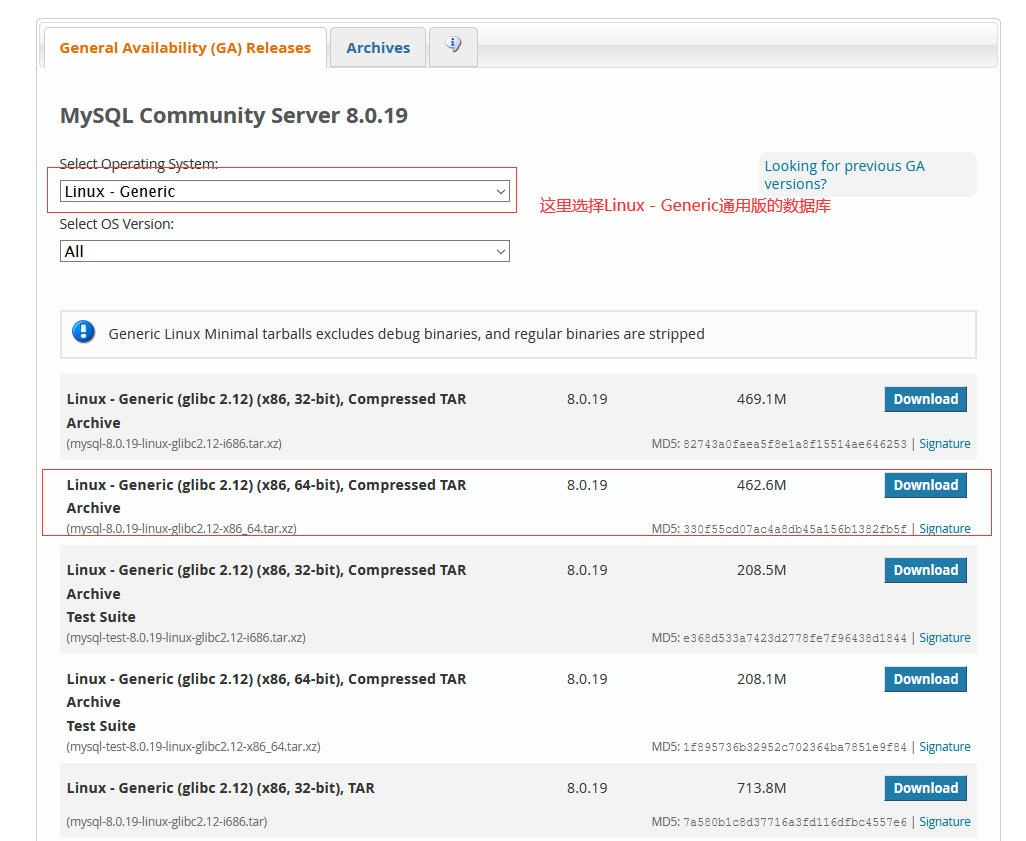CentOS7 tar包安装mysql8.0_centos7 安装mysql8.0 tar-CSDN博客
