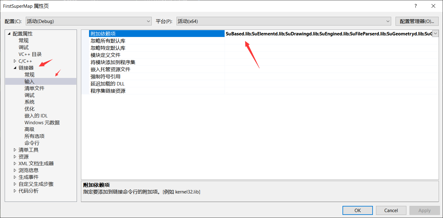 SuperMap iObjects for C++ 入门详解（VS + Qt）_supermap iobjects c++ 8c 基于mfc之交互式编辑-CSDN博客