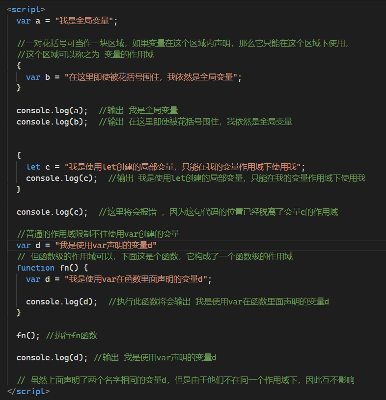Js作业第四周：js中fun和fun（）区别jsfunfun Csdn博客 