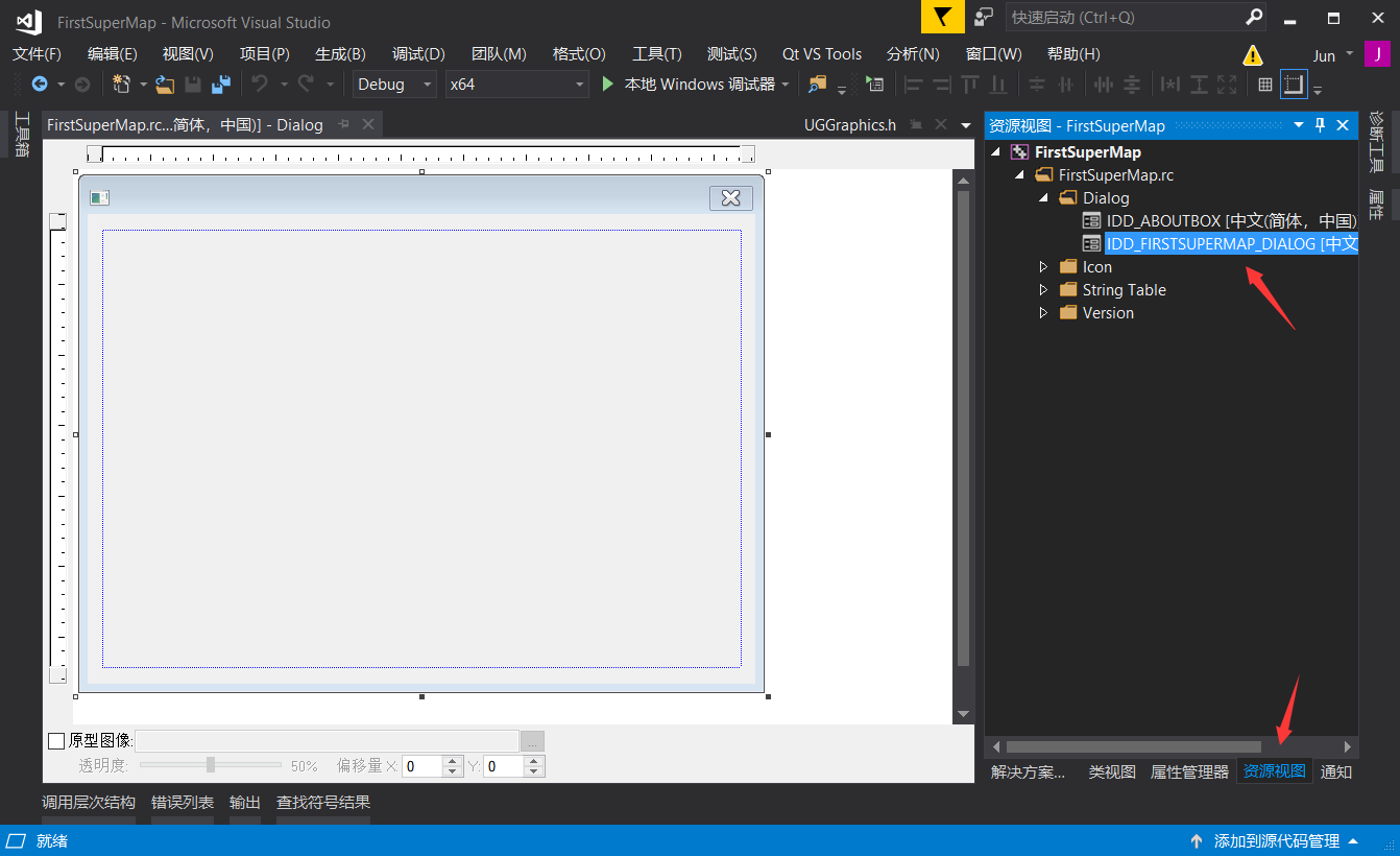 SuperMap iObjects for C++ 入门详解（VS + Qt）_qmapcontrol-CSDN博客
