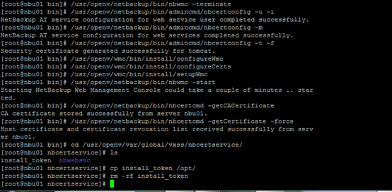 Netbackup 证书过期问题处理办法-NBU Error 8506_nbu证书过期-CSDN博客