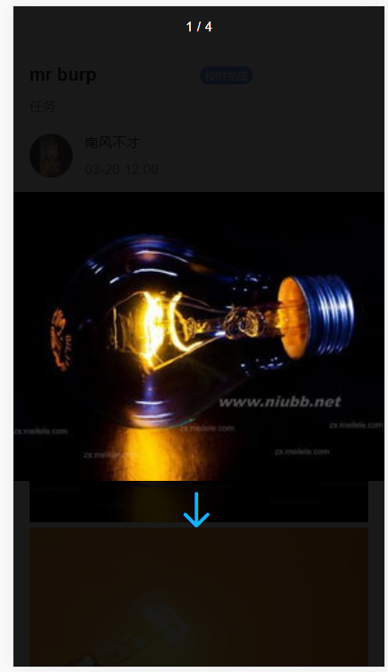 vue项目中显示图片下载(使用vant的图片预览)_vant如何预览图片并下载-CSDN博客