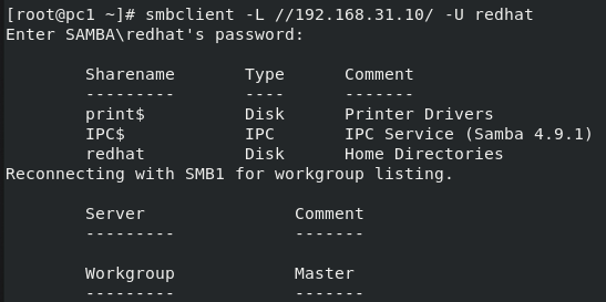 RedHat Linux 8 中samba服务部署_radhat 8 安装配置samba-CSDN博客