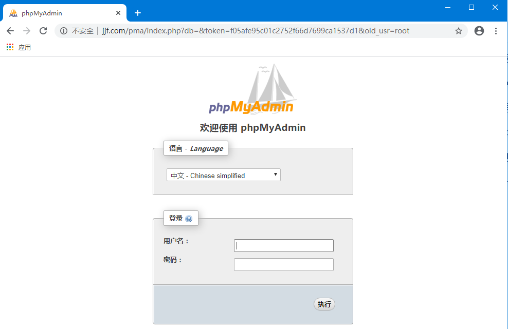 Ansible playbook部署LNMP_ansible-playbook搭建lnmp百度云-CSDN博客