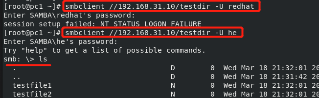 RedHat Linux 8 中samba服务部署_radhat 8 安装配置samba-CSDN博客