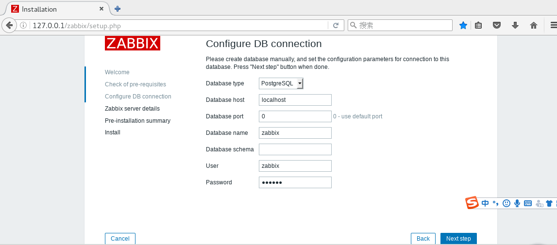 zabbix4.4.3使用postgresql数据库_zabbix图形化界面配置时连不上postgresql数据库-CSDN博客
