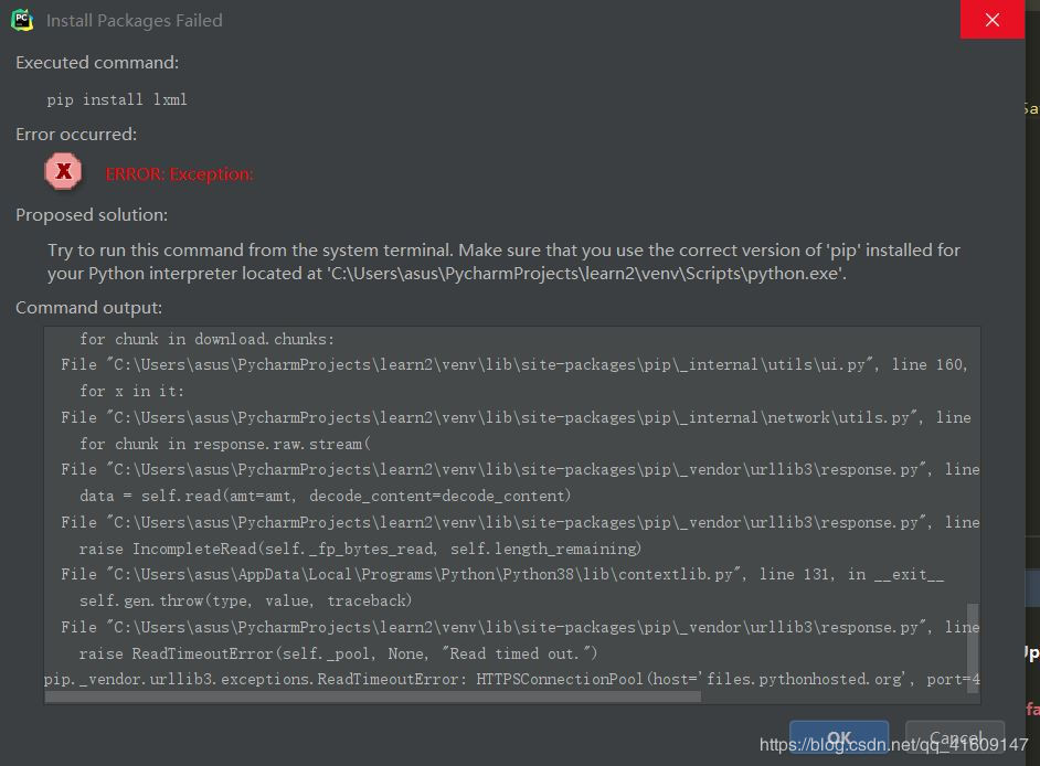 pycharm 安装lxml失败_pycharm安装lxml失败-CSDN博客