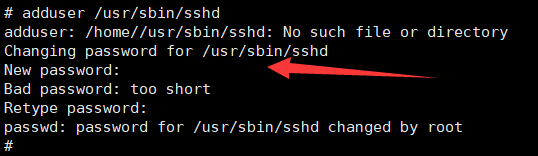 ssh 服务安装到arm开发板_ssh -fpic arm-CSDN博客