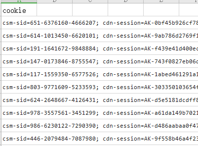 Python实现通过ASIN爬取亚马逊产品评论_根据asin获取亚马逊网站对应商品信息的爬虫代码-CSDN博客