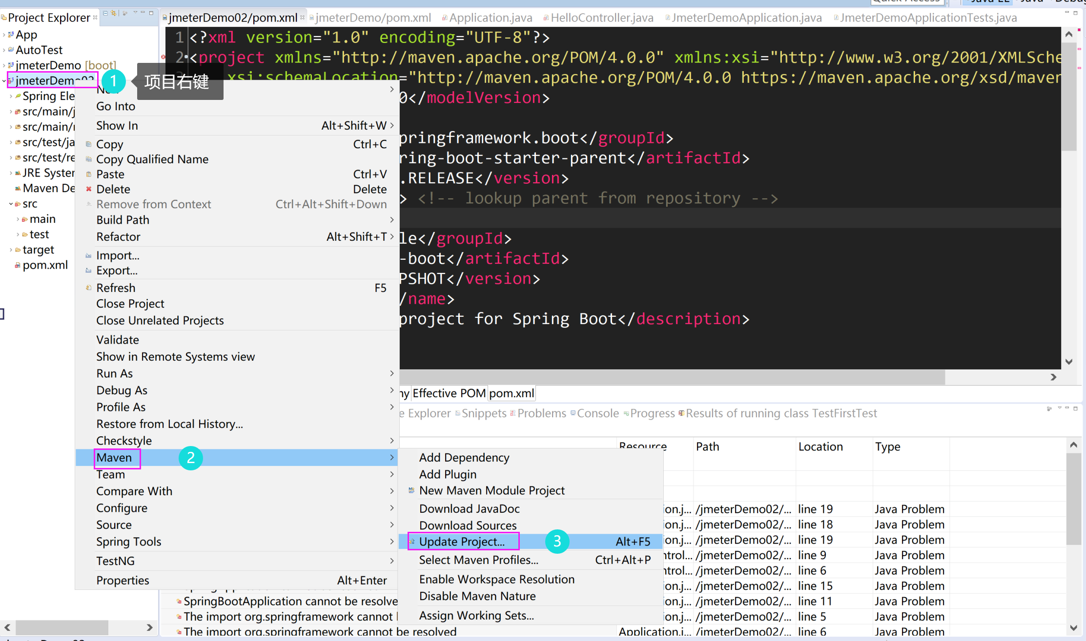 Non-resolvable parent POM for com.example:xxx:0.0.1-SNAPSHOT-CSDN博客